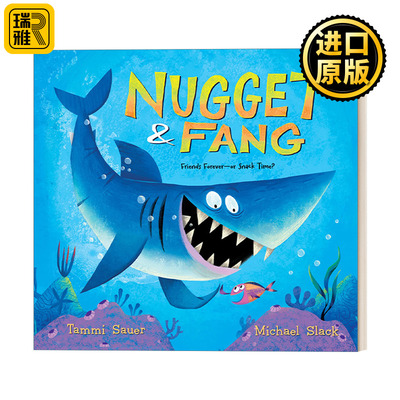 Nugget and Fang 金块和牙牙 儿童友谊故事 精装绘本