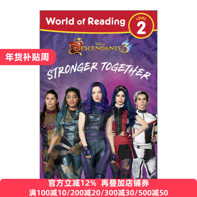 World of Reading Descendants 3 Stronger Together Level 2 L2