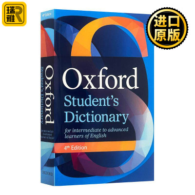 英文原版 Oxford Student's Dictionary of English 牛津学生英语词典 第四版 英文版 进口英语原版书籍