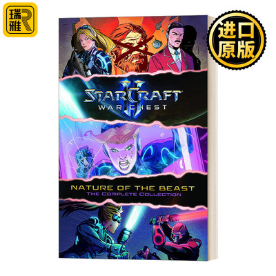 英文原版 StarCraft War Chest-Nature of the Beast Compilation 母巢之战 野兽的本性 汇编版 星际争霸漫画 英文版 进口英语书籍
