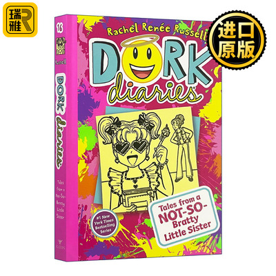 怪诞少女日记16精装英文原版