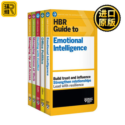 HBR Guides to Emotional Intelligence at Work Collection   5