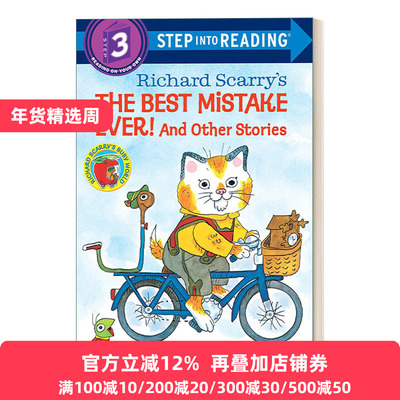 斯凯瑞系列 英文原版 Step Into Reading 3 Richard Scarry's The Best Mistake Ever and Other Stories美国企鹅兰登英语分级绘本