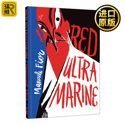 Red Ultramarine 红群青 插画漫画家Manuele Fior漫画图像小说