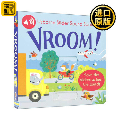 交通工具车辆发动英文原版
