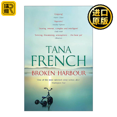 英文原版 Broken Harbour 心碎港湾 惊悚悬疑推理小说 塔娜·法兰奇 Tana French 英文版 进口英语原版书籍