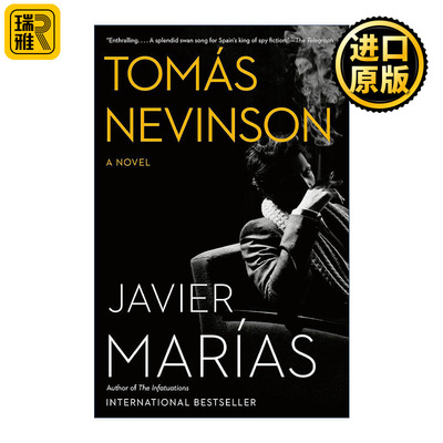 Tomás Nevinson 托马斯·内文森 Berta Isla姐妹篇 国际IMPAC都柏林文学奖得主Javier Marias