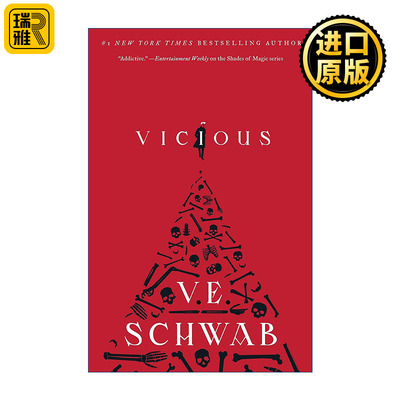 Vicious 超能生死门 恶棍系列1 2018年科幻小说类最佳阅读选择奖得主VE施瓦布