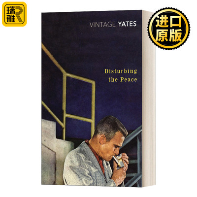 英文原版小说 Disturbing the Peace 庸人自扰 理查德 耶茨 英文版 Richard Yates 进口英语原版书籍