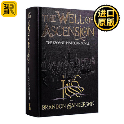 英文原版 The Well of Ascension 迷雾之子第一纪元三部曲2 升华之井 奇幻历史小说 精装收藏版 Brandon Sanderson 布兰登·山德森