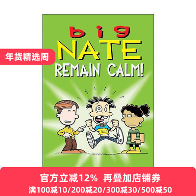 大内特31进口英语原版书