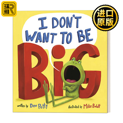 I Don't Want to Be Big 我不想变大 Froggy青蛙小吉系列 3-7岁儿童动物主题绘本 Dev Petty