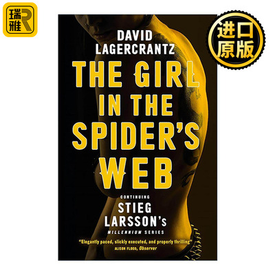 英文原版 The Girl in the Spider's Web 蜘蛛网中的女孩 侦探推理悬疑小说 千禧年系列 大卫?拉格朗兹 英文版 进口英语原版书籍