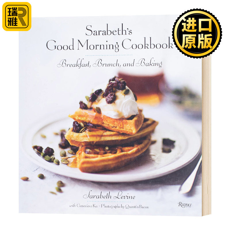 贝莎娜的早安食谱早餐、早午餐和烘焙英文原版 Sarabeth'S Morning Cookbook餐饮食谱烘焙全英文版进口原版英语书籍_虎窝淘