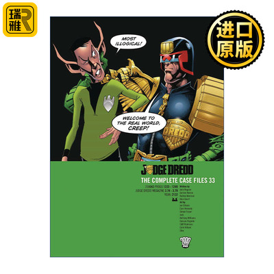 Judge Dredd Case Files 33 特警判官 漫画合集33