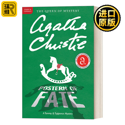 Postern of Fate 命运之门 阿加莎侦探小说 英文原版
