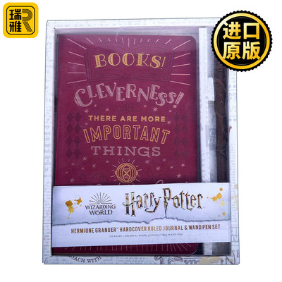 英文原版 Harry Potter Hermione Granger Hardcover Ruled Journal and Wand Pen Set 哈利波特 赫敏格兰杰语录日记本+魔杖笔