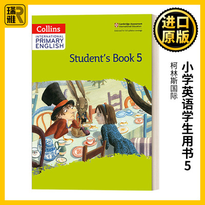 柯林斯国际小学英语学生用书5