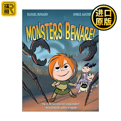 Monsters Beware! 克劳德编年史 当心怪兽 漫画