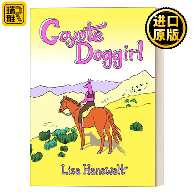Coyote Doggirl 丛林犬女 马男波杰克制片人  精装漫画