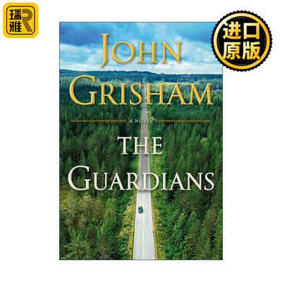 The Guardians 守护者 John Grisham约翰·格里森姆 精装