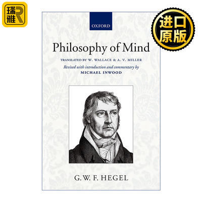 Hegels Philosophy of Mind 英文原版