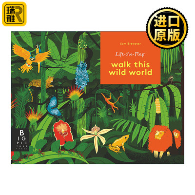 走进野生部落自然动物主题