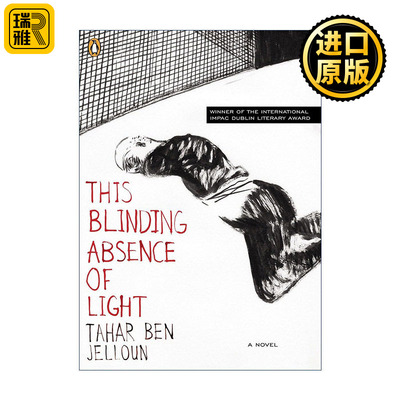 This Blinding Absence of Light 暗夜无尽 都柏林文学奖入围 初恋总是诀恋作者Tahar Ben Jelloun