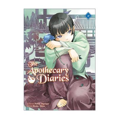 英文原版 The Apothecary Diaries 02 Light Novel 药屋少女的呢喃2 同名动漫漫画轻小说 日向夏 英文版 进口英语原版书籍