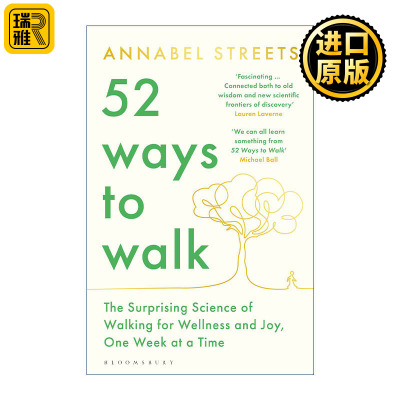 52 Ways to Walk 52种走路方式 Annabel Streets 走出健康和理想状态