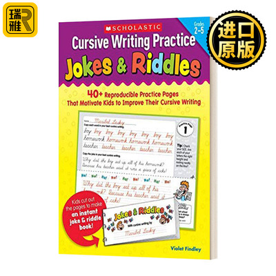Cursive Writing Practice: Jokes and Riddles  英文连笔手写体练习：笑话和谜语