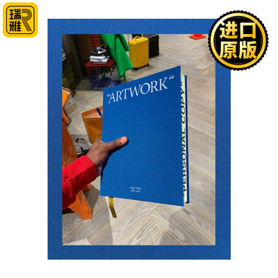 LV男装设计总监维吉尔·阿布洛