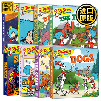 Dr. Seuss Discovers 苏斯博士发现系列8册 纸板书 0-3岁低幼儿童科普启蒙认知绘本 亲子互动共读科学早教书 宝宝撕不烂