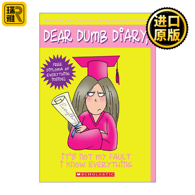 Dear Dumb Diary 8: It's Not My Fault I Know Everything 呆呆日记/傻丫头日记8