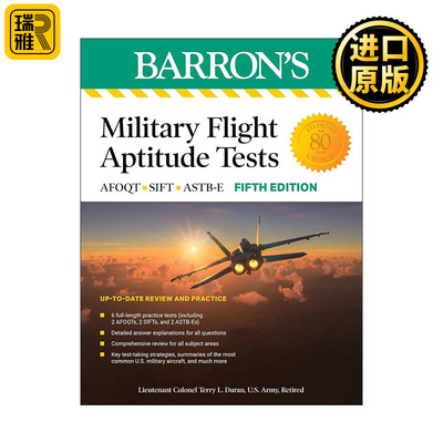 英文原版 Military Flight Aptitude Tests 巴朗 飞行员认知能力测试 第5版 英文版 进口英语原版书籍
