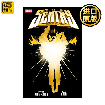 英文原版 The Sentry New Printing 2 哨兵 新印版2 合集 漫威漫画 Paul Jenkins 英文版 进口英语原版书籍