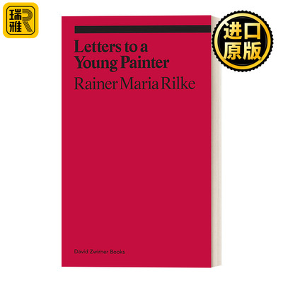 Letters to a Young Painter  给年轻画家的信 读画诗系列 ekphrasis