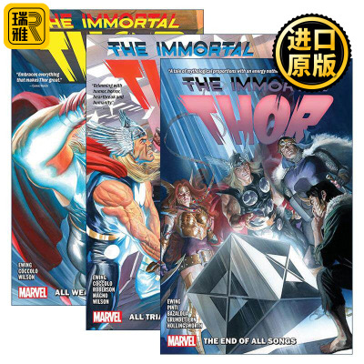 英文原版 Immortal Thor 不朽的雷神系列3册 漫威漫画 Al Ewing 英文版 进口英语原版书籍