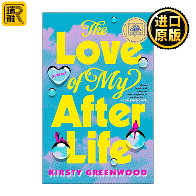 The Love of My Afterlife 来世之爱 女性浪漫喜剧小说 Kirsty Greenwood