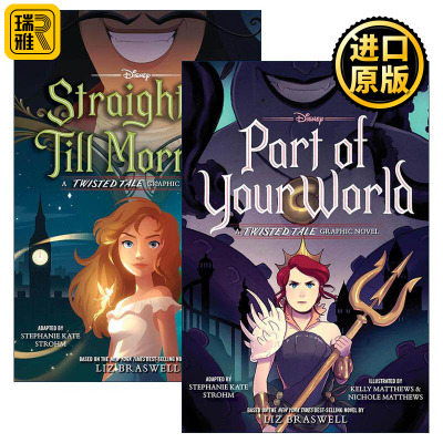 英文原版 A Twisted Tale Graphic Novel 迪士尼反转故事漫画系列2册 Stephanie Kate Strohm 英文版 进口英语原版书籍