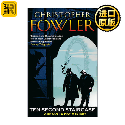 英文原版 Ten-Second Staircase 布莱恩特和梅探案4 十秒楼梯 克里斯托弗·福勒英式探案推理小说 英文版 进口英语原版书籍