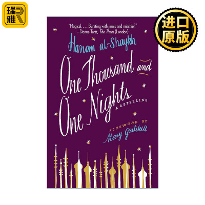 One Thousand and One Nights 一千零一夜 天方夜谭 复述版 黎巴嫩女作家哈南·谢赫Hanan al-Shaykh