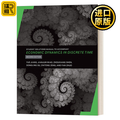 英文原版 Student Solutions Manual to Accompany Economic Dynamics in Discrete Time 离散时间的经济动力学 配套学生方案手册