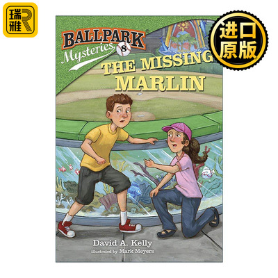 英文原版 Ballpark Mysteries #8 The Missing Marlin 棒球场之谜08 失踪的马林鱼 儿童推理章节桥梁 英文版 进口英语原版书籍
