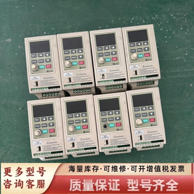 非标价变频器，型号YTB0007MG2S2A0，750W功