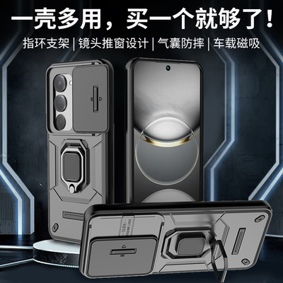 适用红米15手机壳小米note15R保护套镜头全包5g防摔redmi15防摔磨砂硬155g男女香港海外国际版带支架磁吸新款