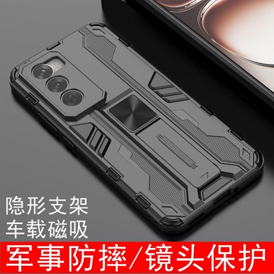 适用oppoReno12手机壳新款Reno12Pro保护壳镜头全包oppo5G保护套高档气囊防摔Reno12pro后壳硅胶外壳铠甲支架