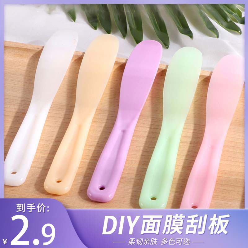 面膜刮板勺子涂抹工具棒清洁做调膜泥膜刮勺美容院刀脸大脸部乳液