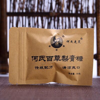 何氏正宗百草特制梨膏糖