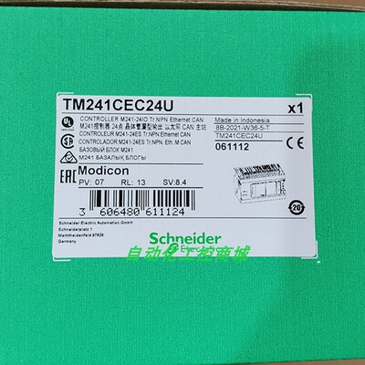 施耐德plc逻辑控制器TM241CEC24U
